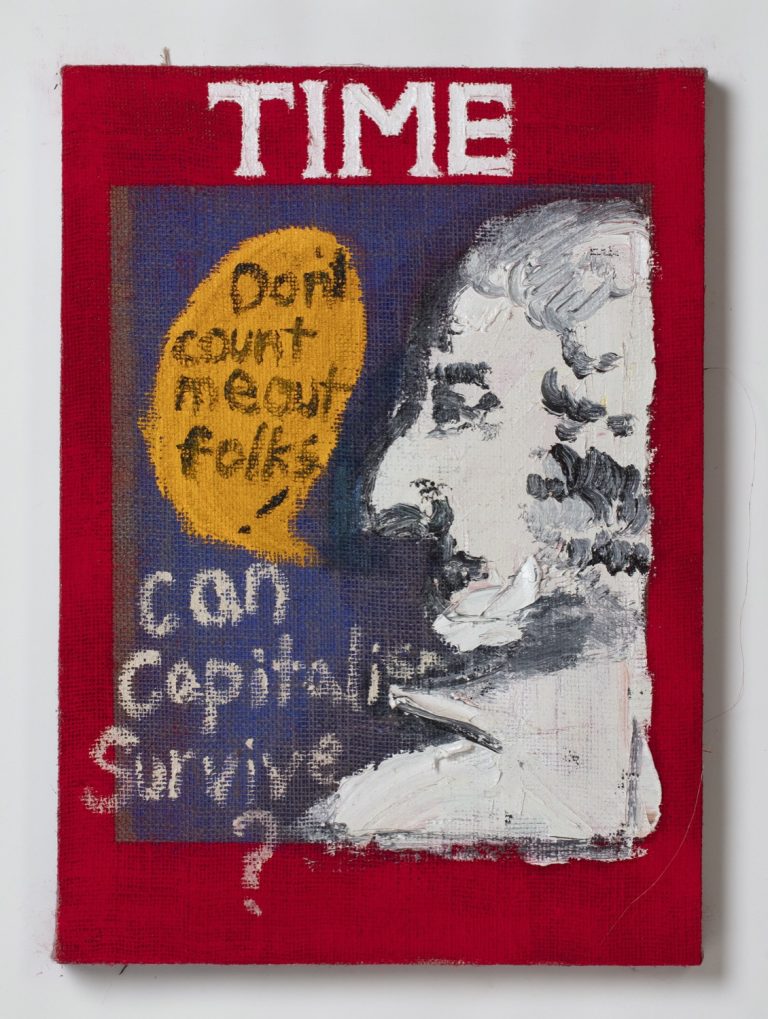 mitobe_7 | TOKYO INTERNATIONAL GALLERY